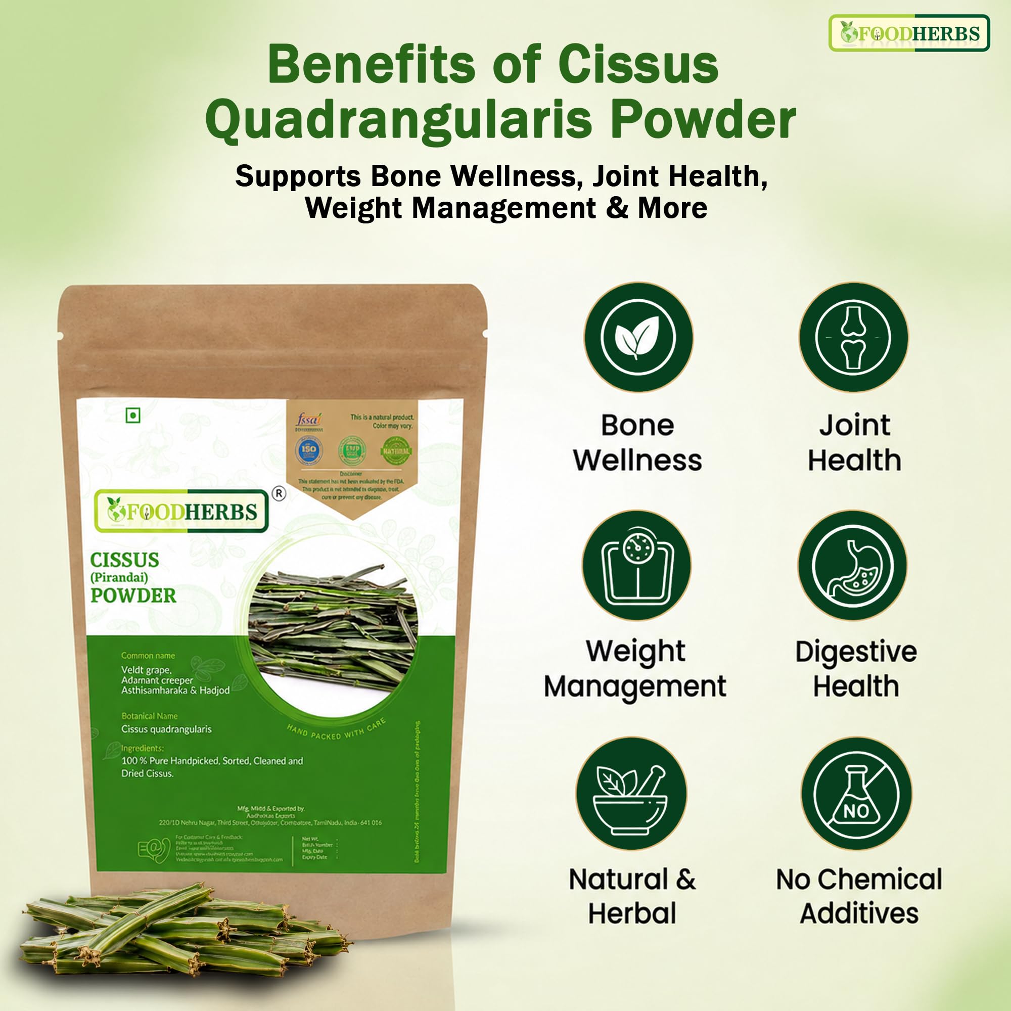 200g cissus quadrangularis for wellness