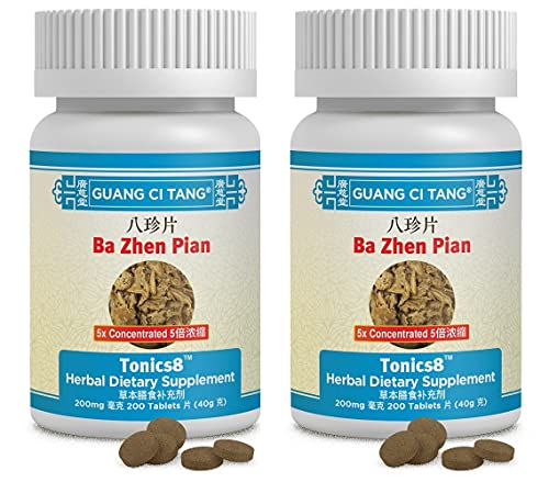200mg Ba Zhen Pian supplements pack