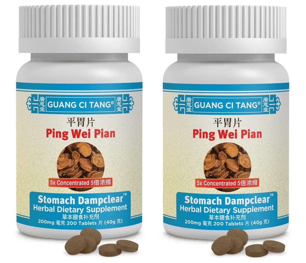 200mg blended vitamin supplement pack