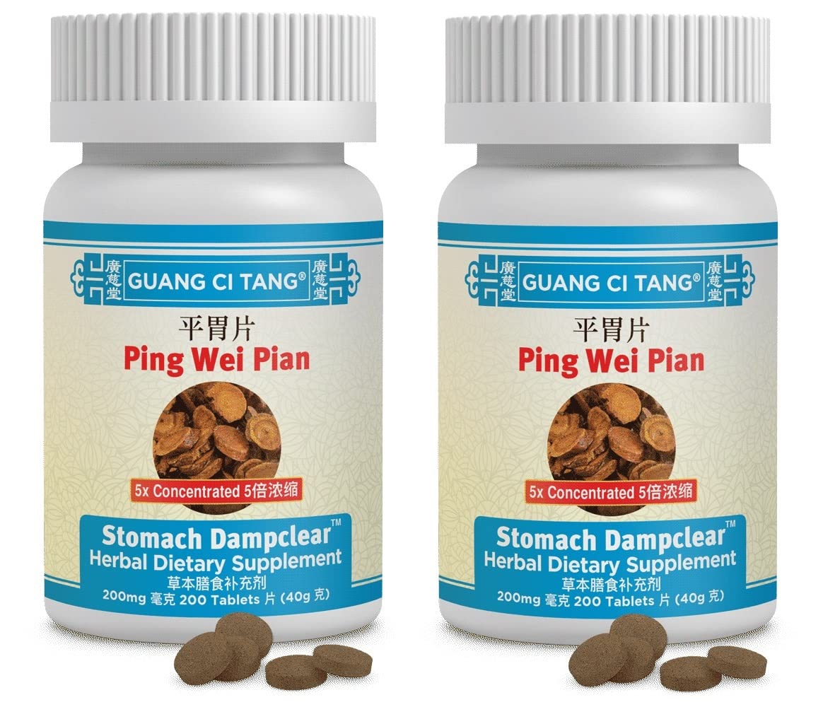200mg blended vitamin supplement pack