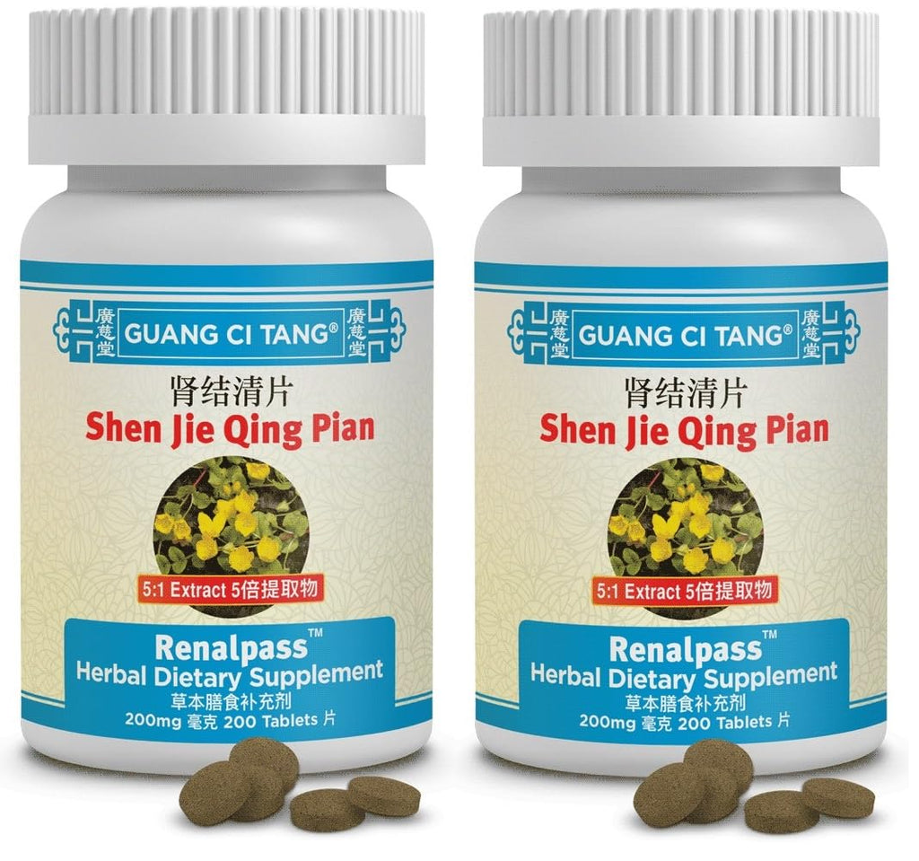 200mg blended vitamin tablets benefits