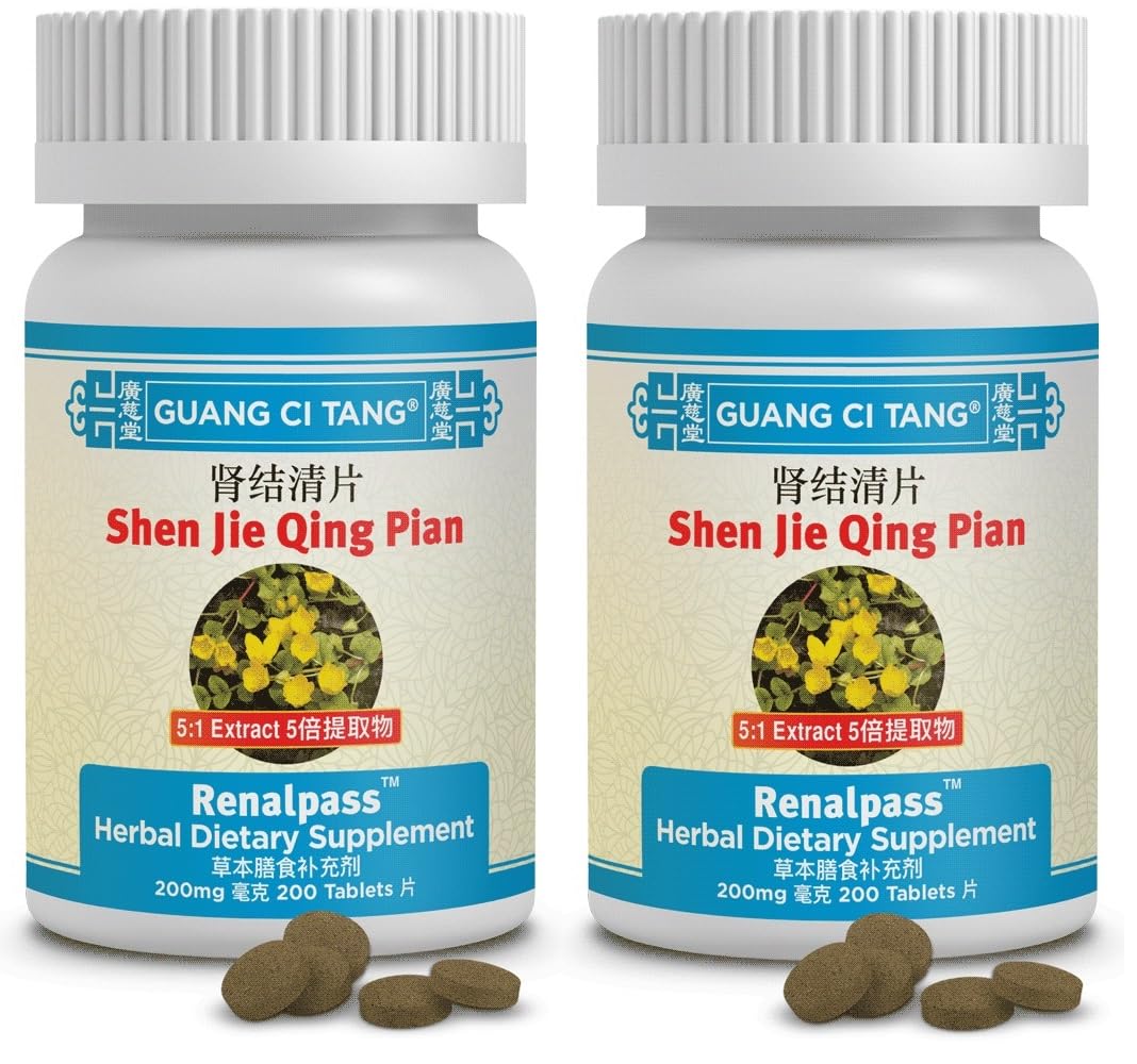 200mg blended vitamin tablets benefits