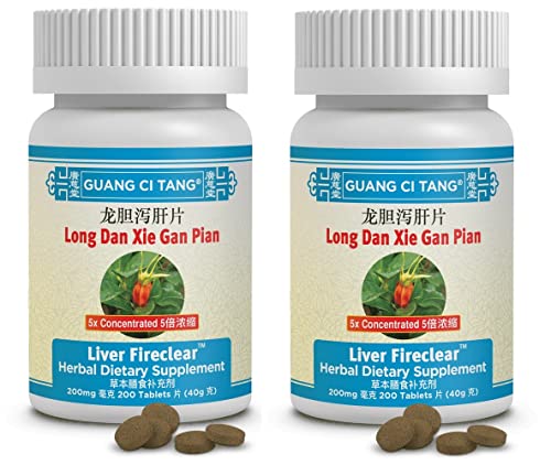 200mg Long Dan Xie supplements pack