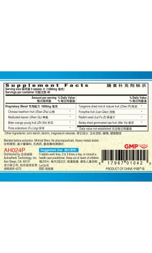 200mg mineral tablets for wellness