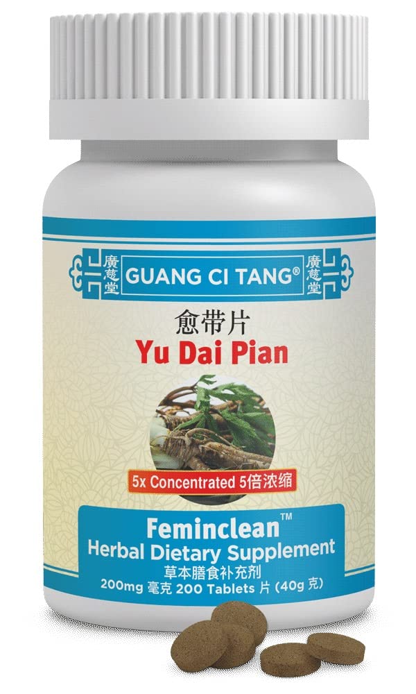 200mg Yu Dai Pian vitamin tablets