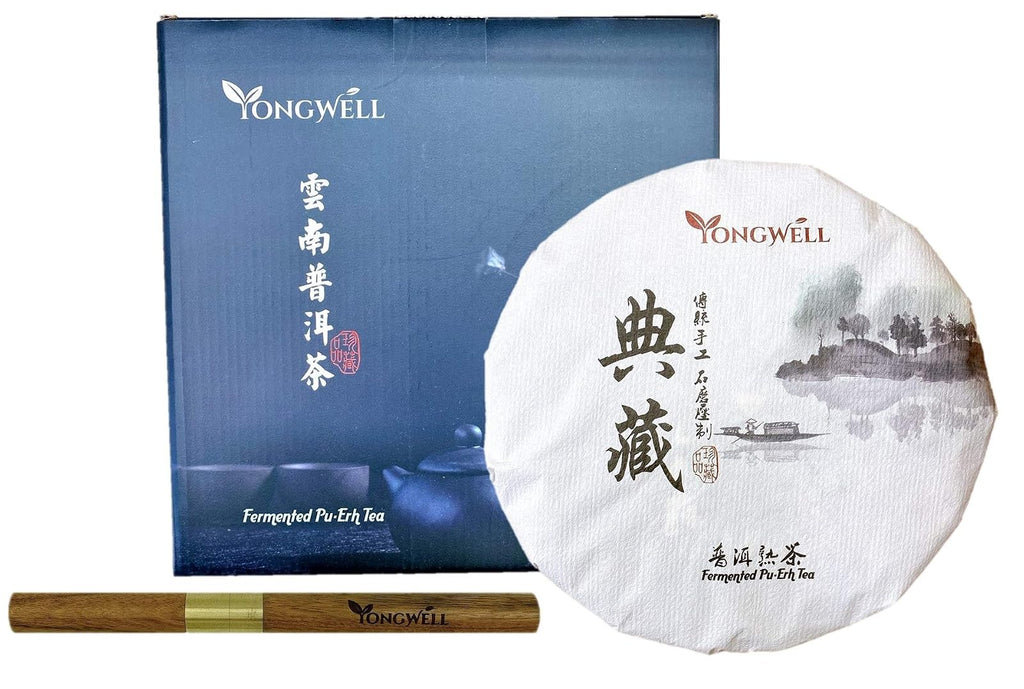 2013 Yunnan Pu Erh tea cake