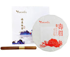 2015 Shou Mei White Tea Cake gift packaging