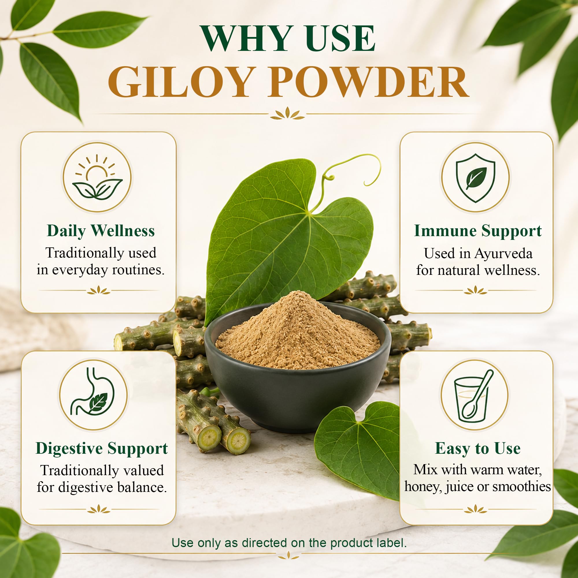 227g giloy powder for vitality