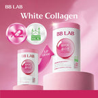 2400 mg collagen for skin health