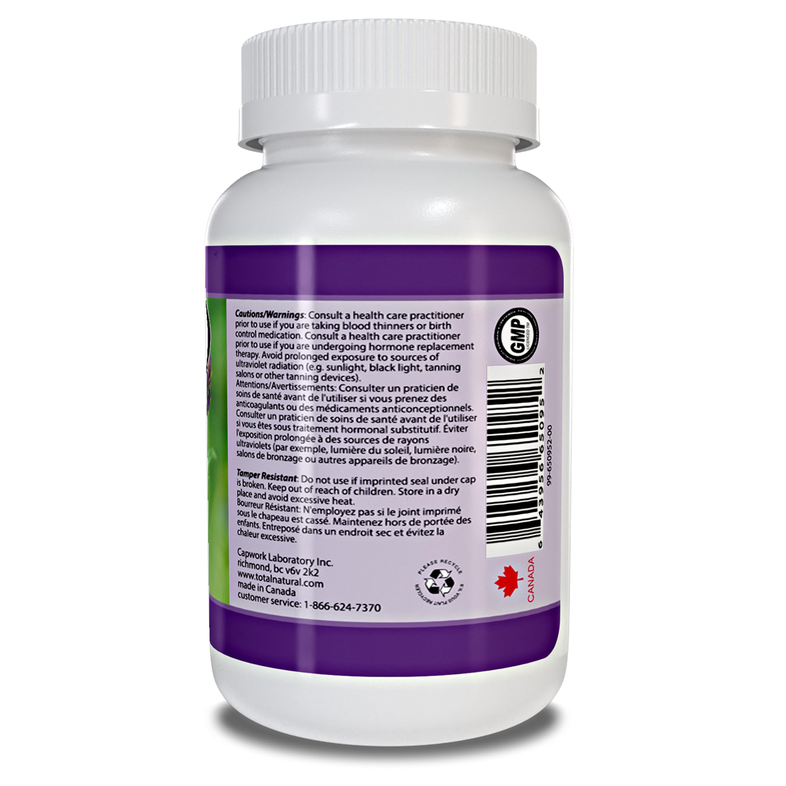 250 capsules for daily health support