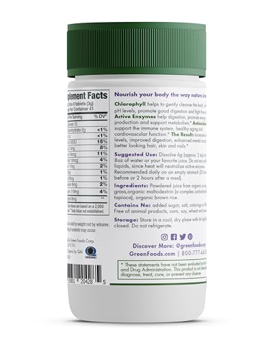 250 certified organic tablets