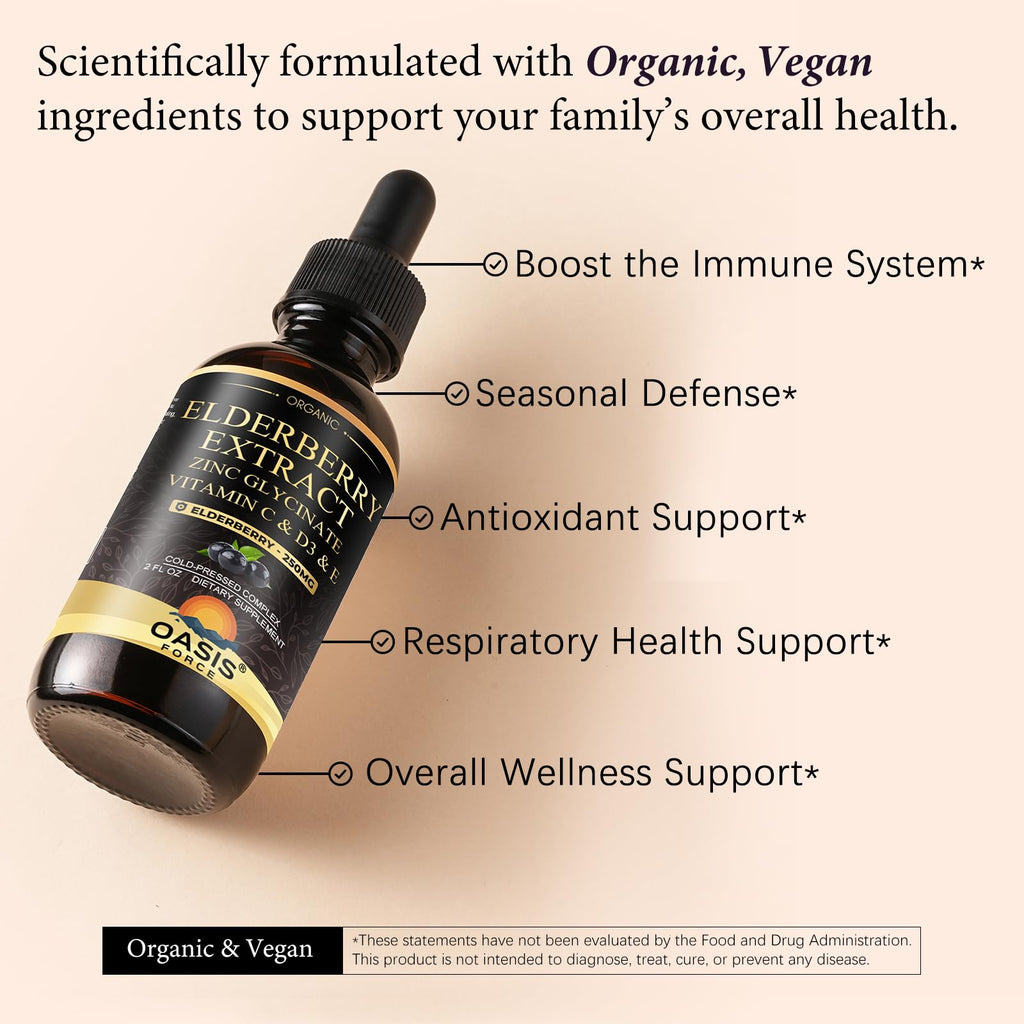 250 mg elderberry syrup for wellness