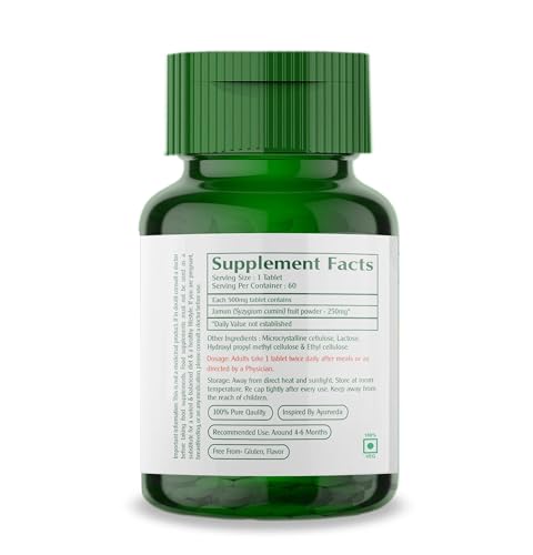 250 mg Jamun capsules for wellness