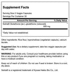250 mg L-Glutathione antioxidant benefits