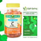 250 mg Vitamin C gummies with no sugar