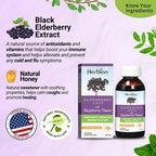 250 ml elderberry syrup for wellness