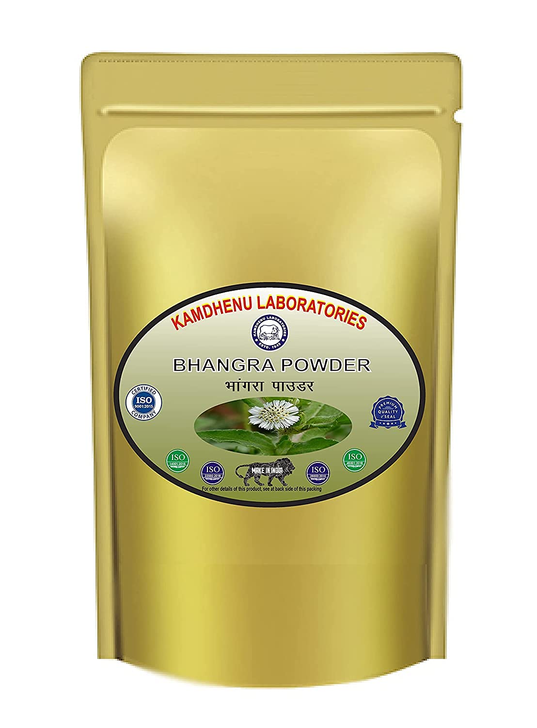 250g blended vitamin supplement