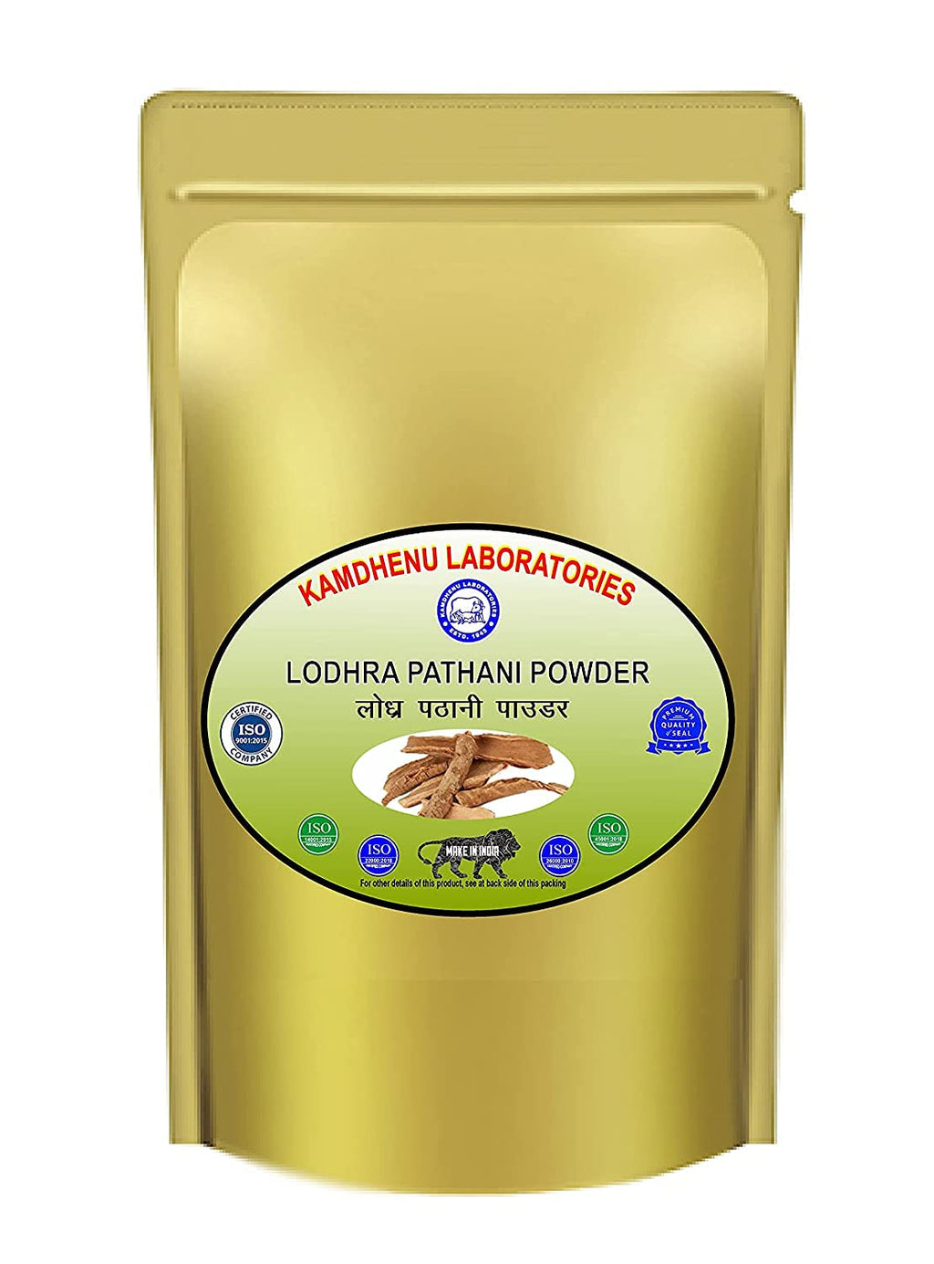 250g Lodhra Pathani powder benefits