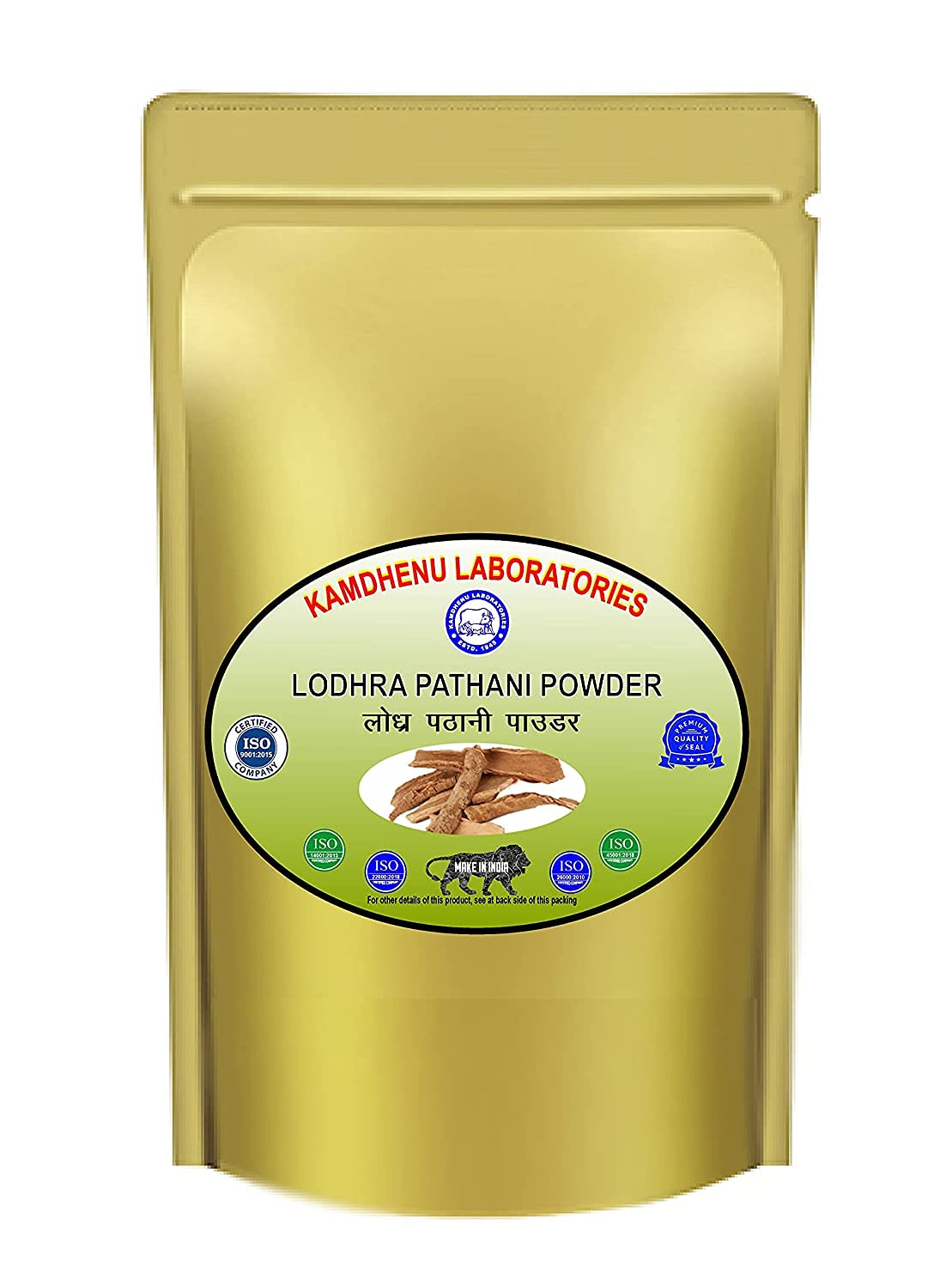 250g Lodhra Pathani powder benefits