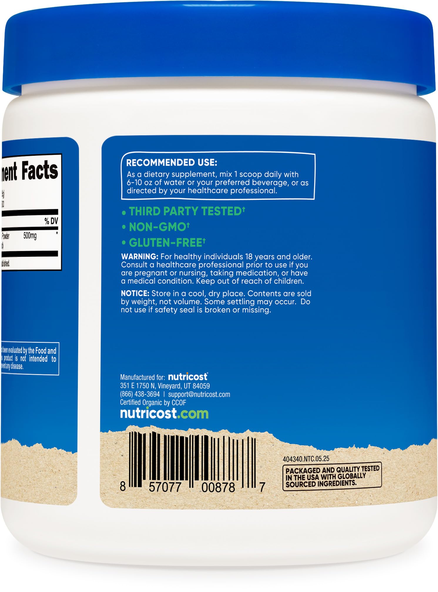 250g organic health supplement powder
