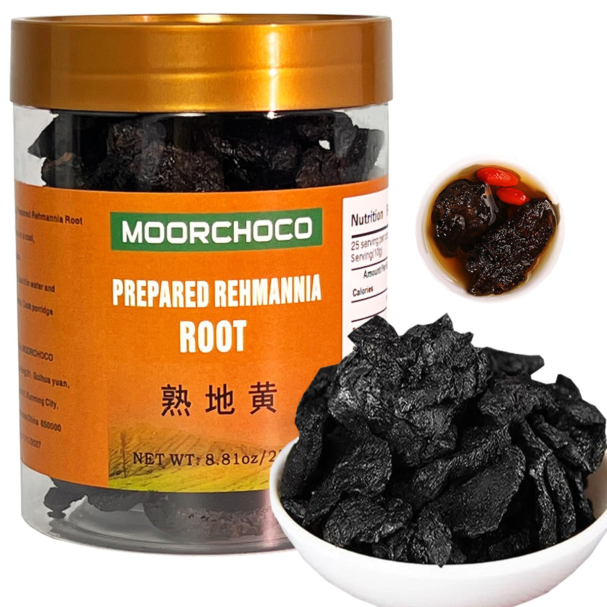 250g pack of herbal tea