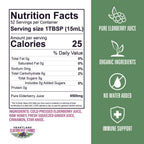26 fl oz elderberry syrup bottle