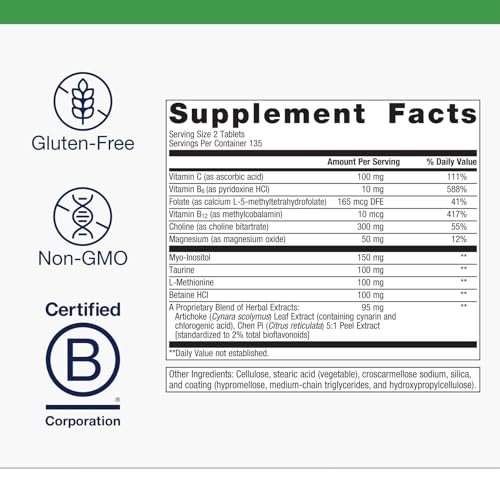 270 tablets for long-lasting supply