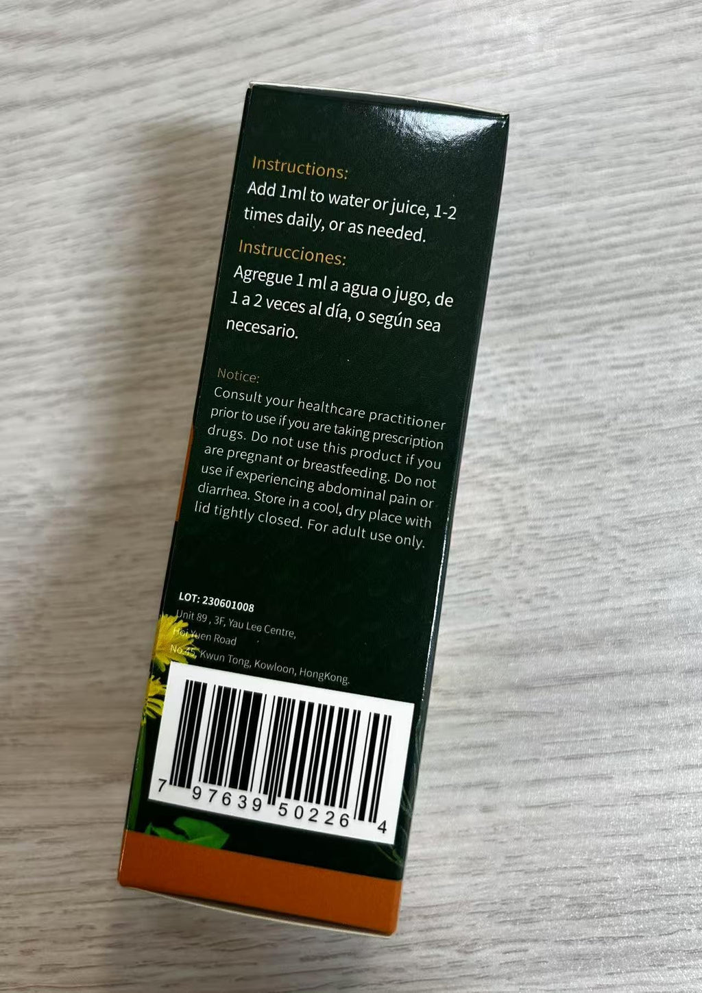 2oz herbal supplements for cleansing
