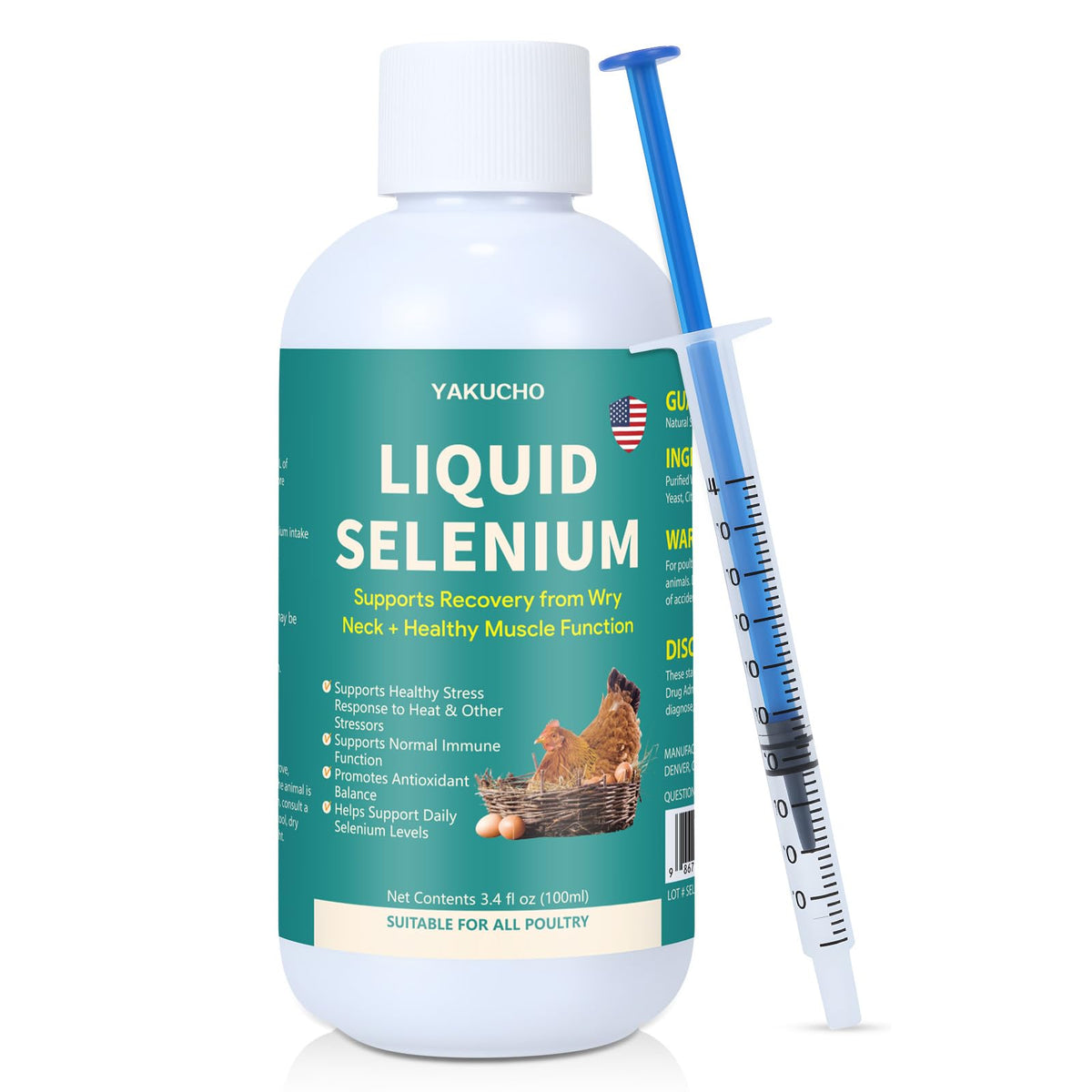 3.4 fl oz liquid selenium for livestock