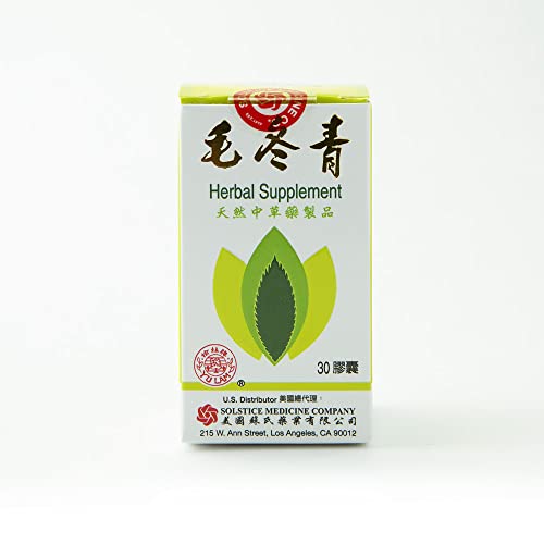 30 capsules of immune-boosting herbs