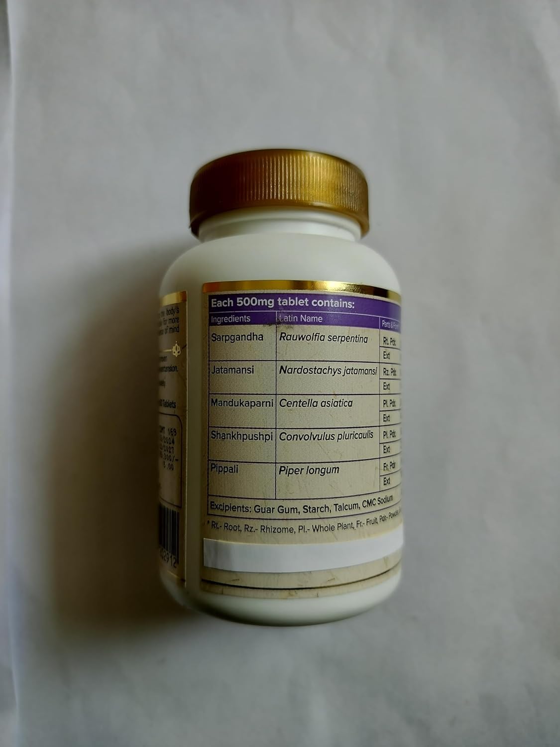30-day supply of Ayurvedic Cardimap tablets