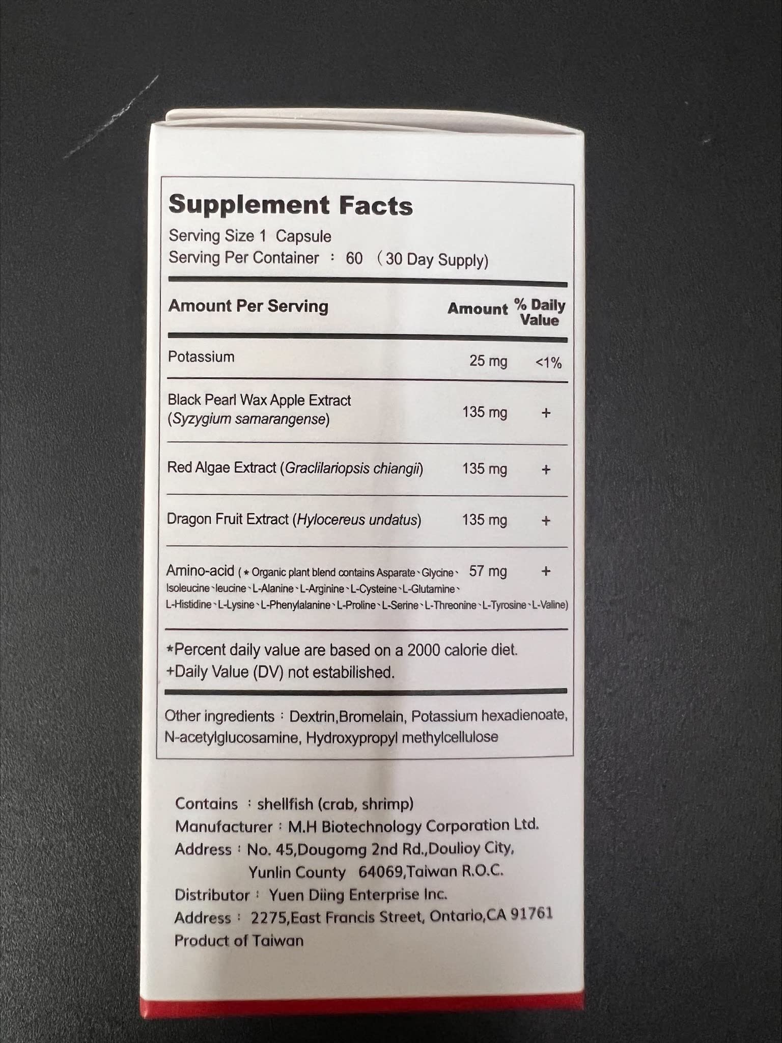 30-day supply of health supplements