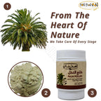 30 g palm pollen powder supplement