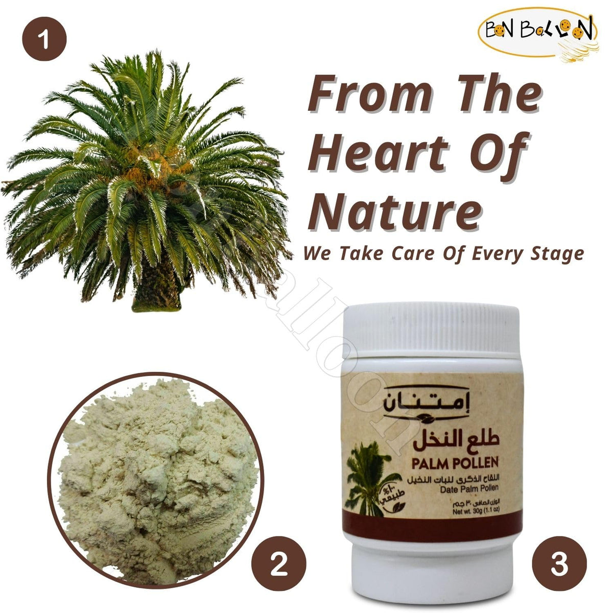 30 g palm pollen powder supplement