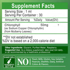 30 ml chlorophyll liquid supplement