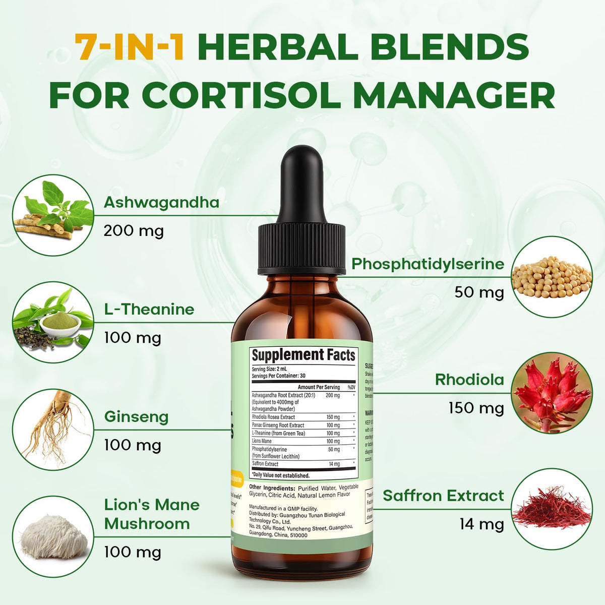 30 ml cortisol support drops