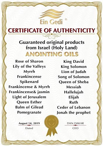 30 ml Ein Gedi oil for aromatherapy