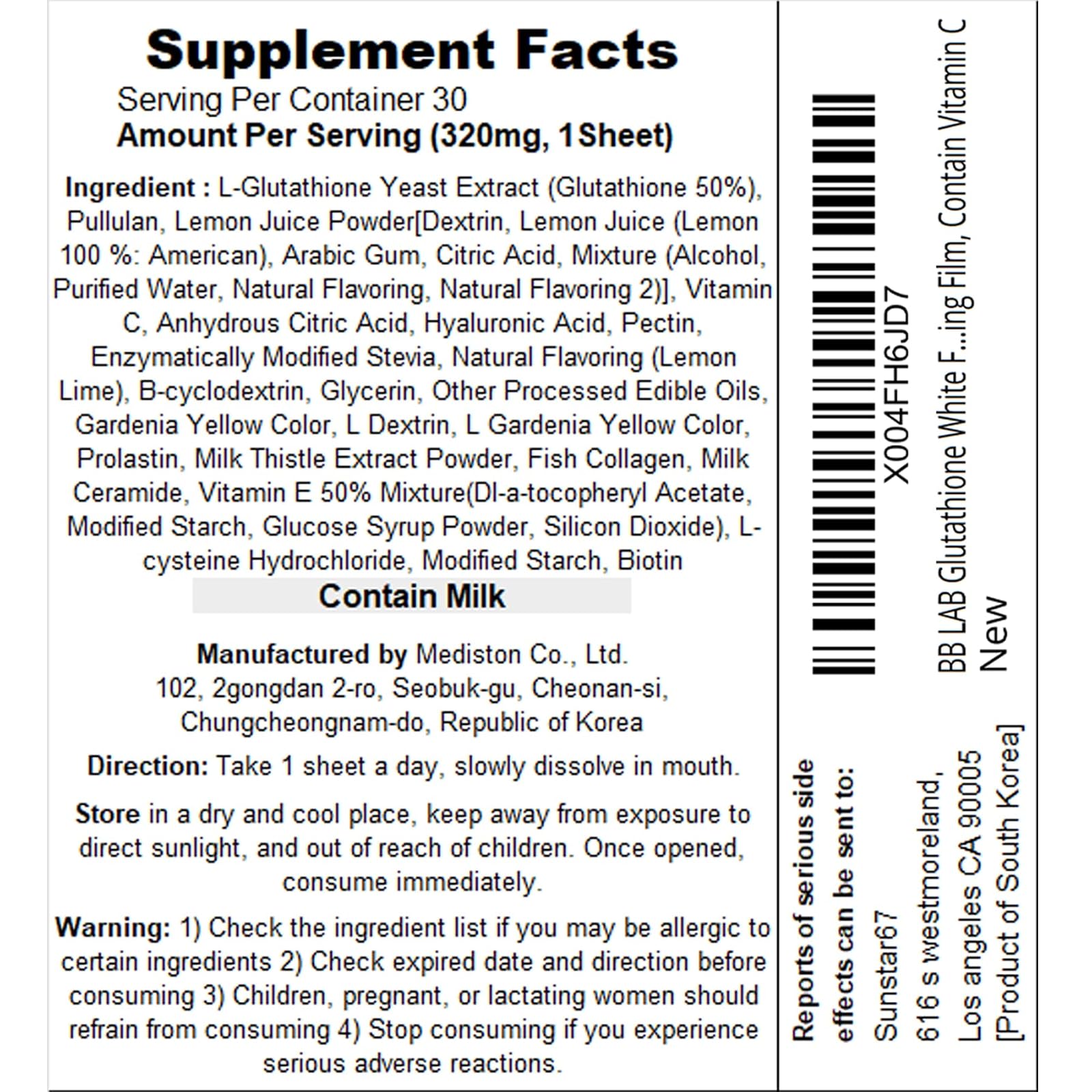 30 pieces glutathione supplement pack