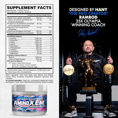 30 servings of Evogen amino acids