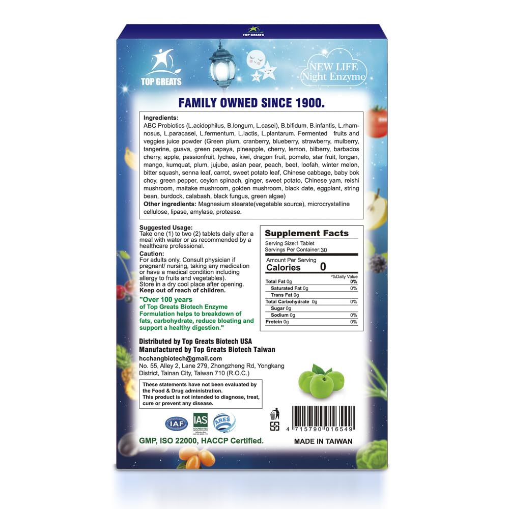 30 tablets of digestive enzymes benefits