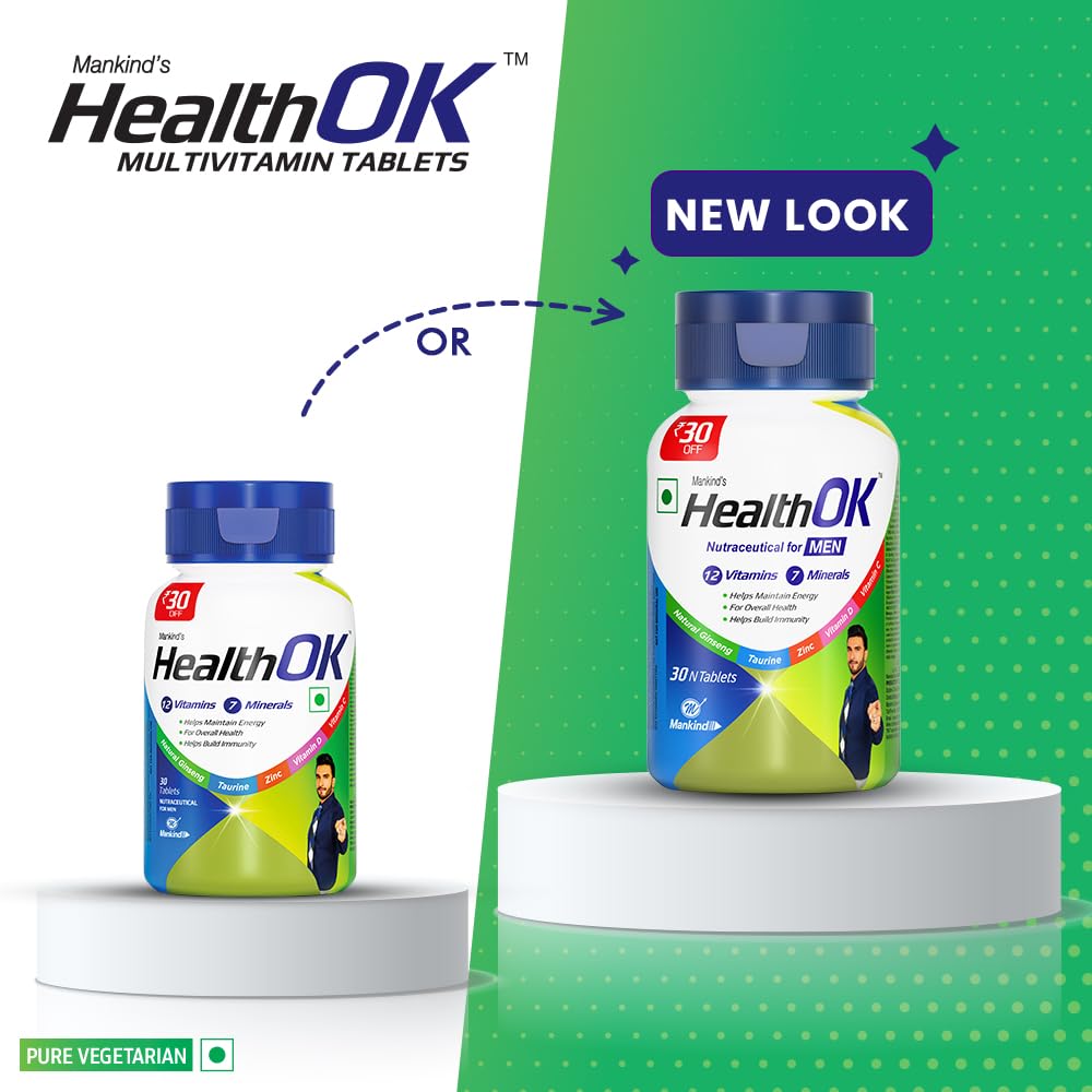 30 tablets of essential nutrients