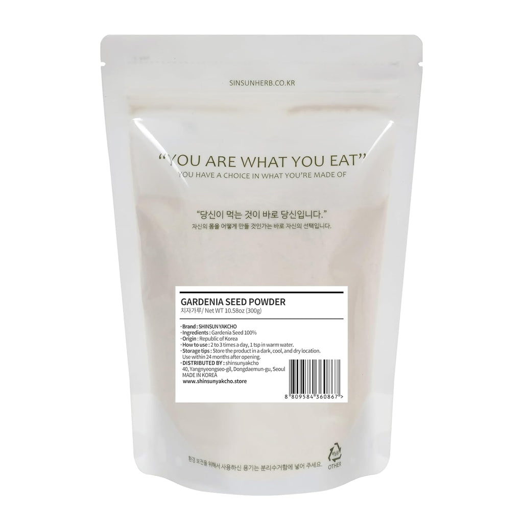 300 g herbal blend for wellness