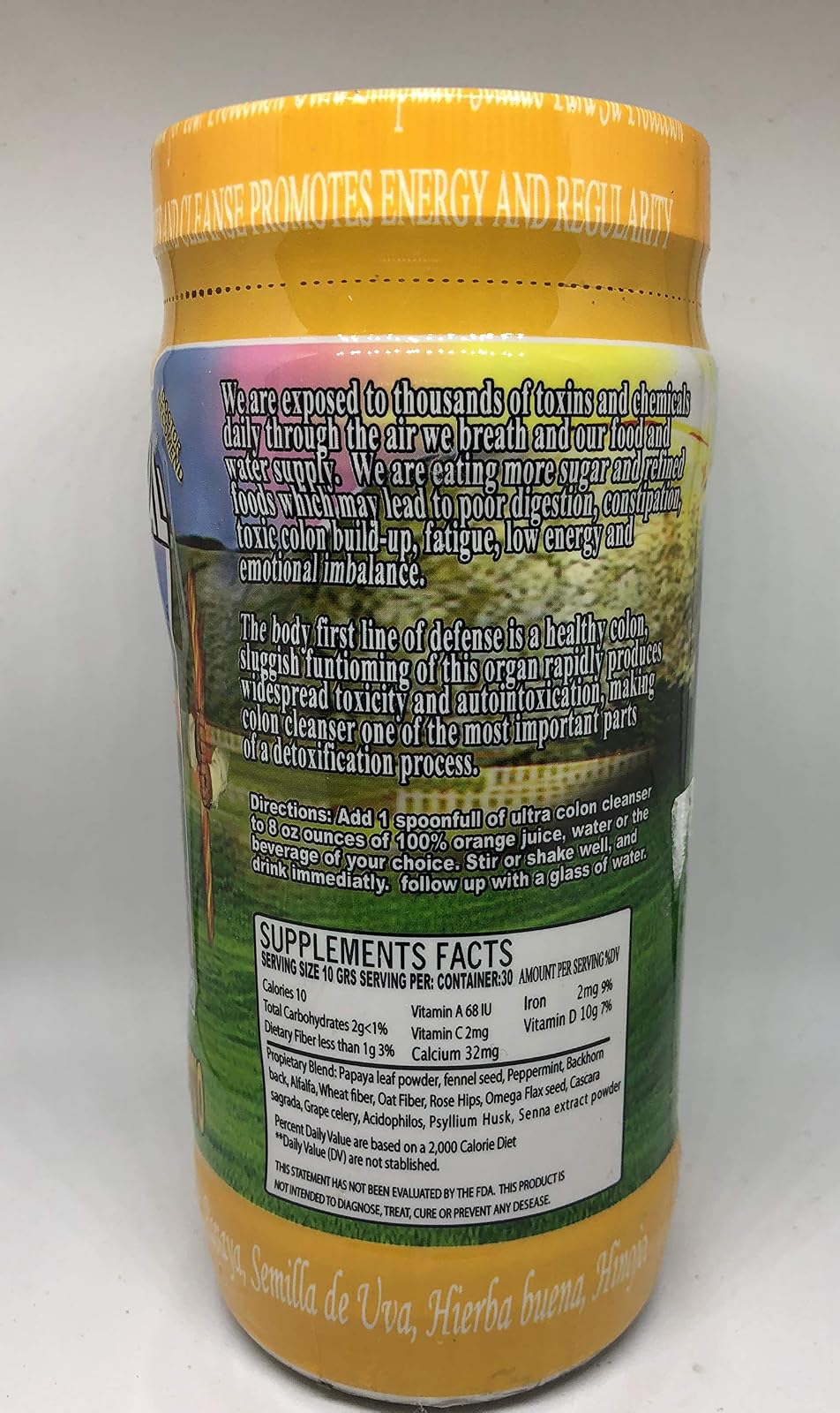 300 g intestinal health supplement
