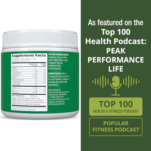 300 g nitric oxide booster for endurance
