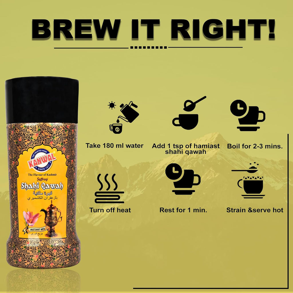 300 gm pack of Qawah tea