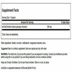 300 mg Alpinia Galanga supplement