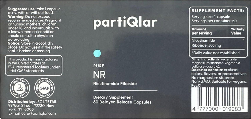 300 mg Nicotinamide Riboside benefits