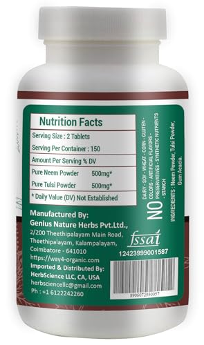 300 Neem Tulsi pills for vitality