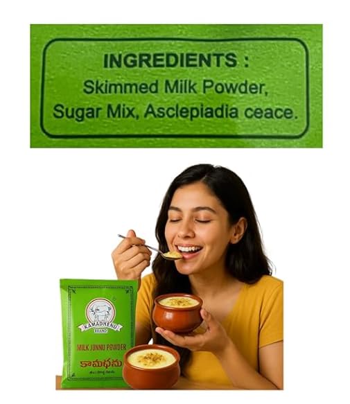 300g blended vitamin powder package