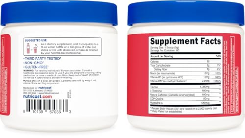 300g energy complex for sports performance